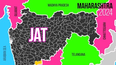 Jat Election Result 2024 LIVE: Who is Leading, Winner, MLA | Elections ...