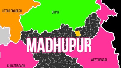 Madhupur Election Result 2024 LIVE: Who is Leading, Winner, MLA ...