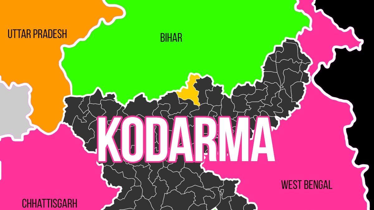 Kodarma Election Result 2024 LIVE: Who is Leading, Winner, MLA - News18 Kodarma Election Result 2024 LIVE: Who is Leading, Winner, MLA - News18