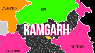 Ramgarh Election Result 2024 LIVE: Who is Leading, Winner, MLA ...