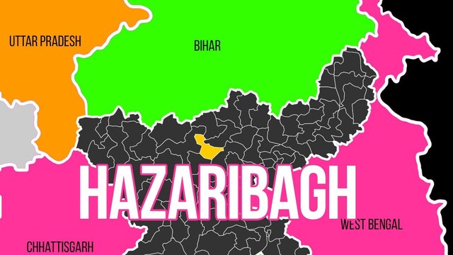 Hazaribagh Election Result 2024 LIVE: Who is Leading, Winner, MLA ...