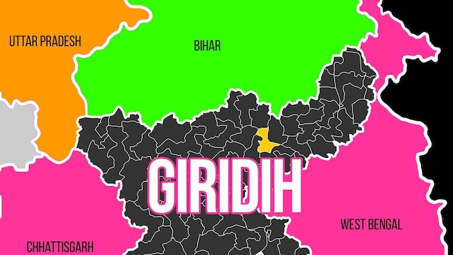 Giridih Election Result 2024 LIVE: Who is Leading, Winner, MLA - News18