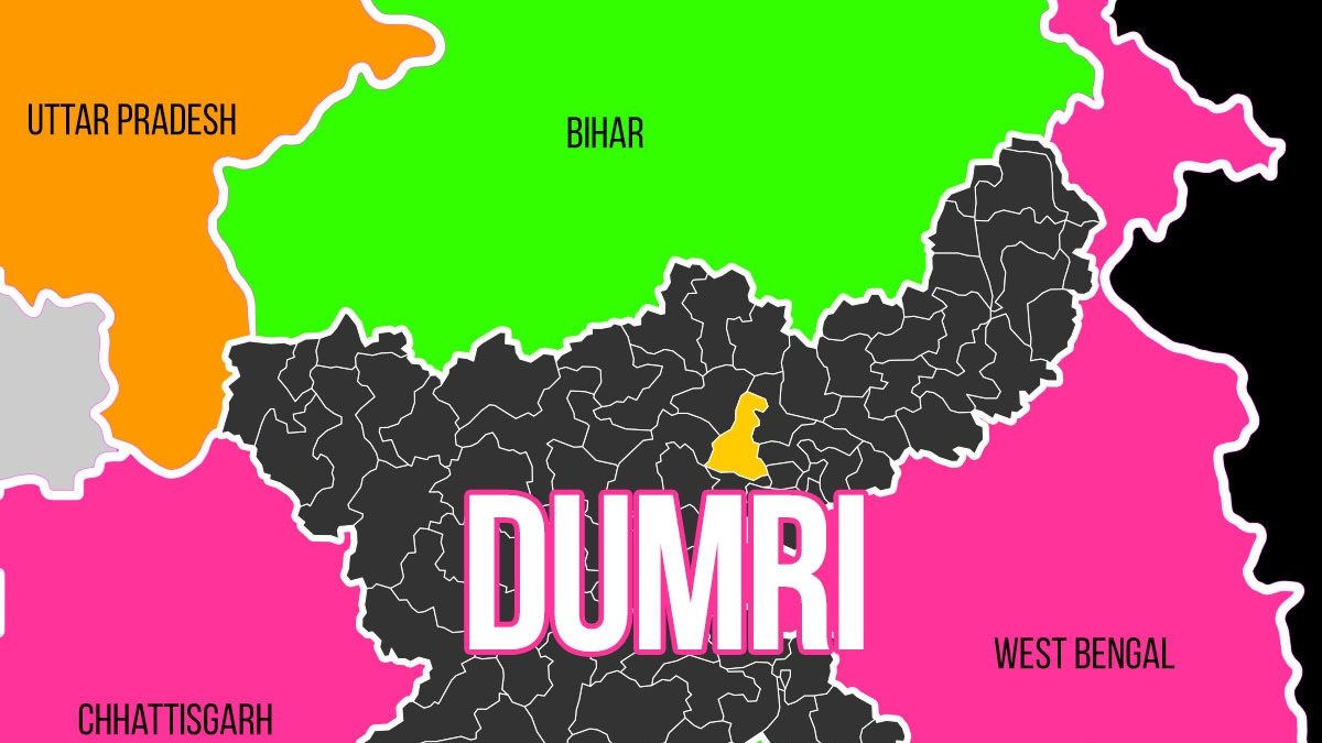 Dumri Election Result 2024 LIVE: Who is Leading, Winner, MLA ...