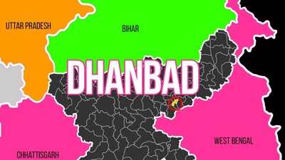 Dhanbad Election Result 2024 LIVE: Who is Leading, Winner, MLA ...