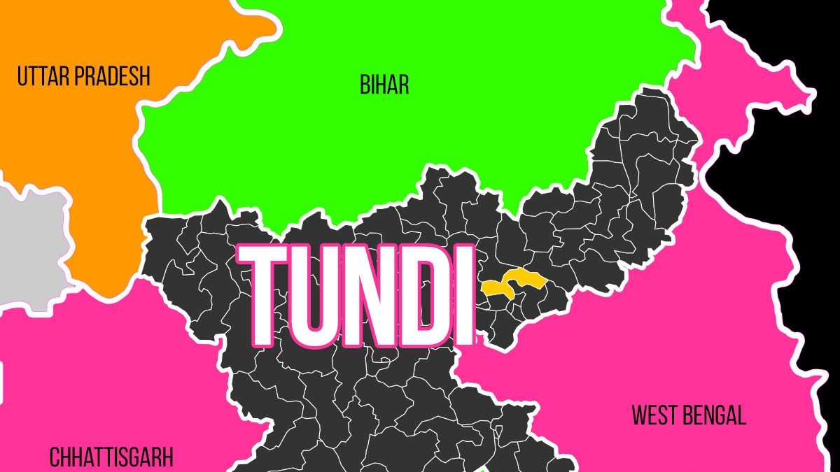 Tundi Election Result 2024 LIVE: Who is Leading, Winner, MLA ...
