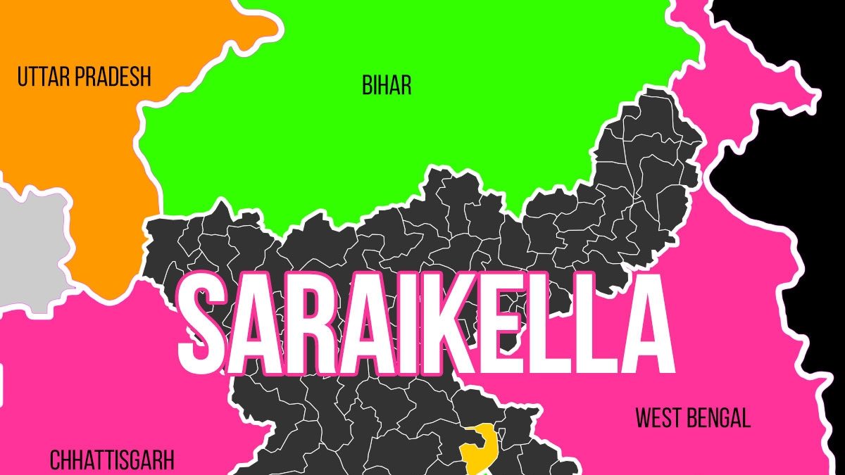 Seraikella Election Result 2024 LIVE: Who is Leading, Winner, MLA ...