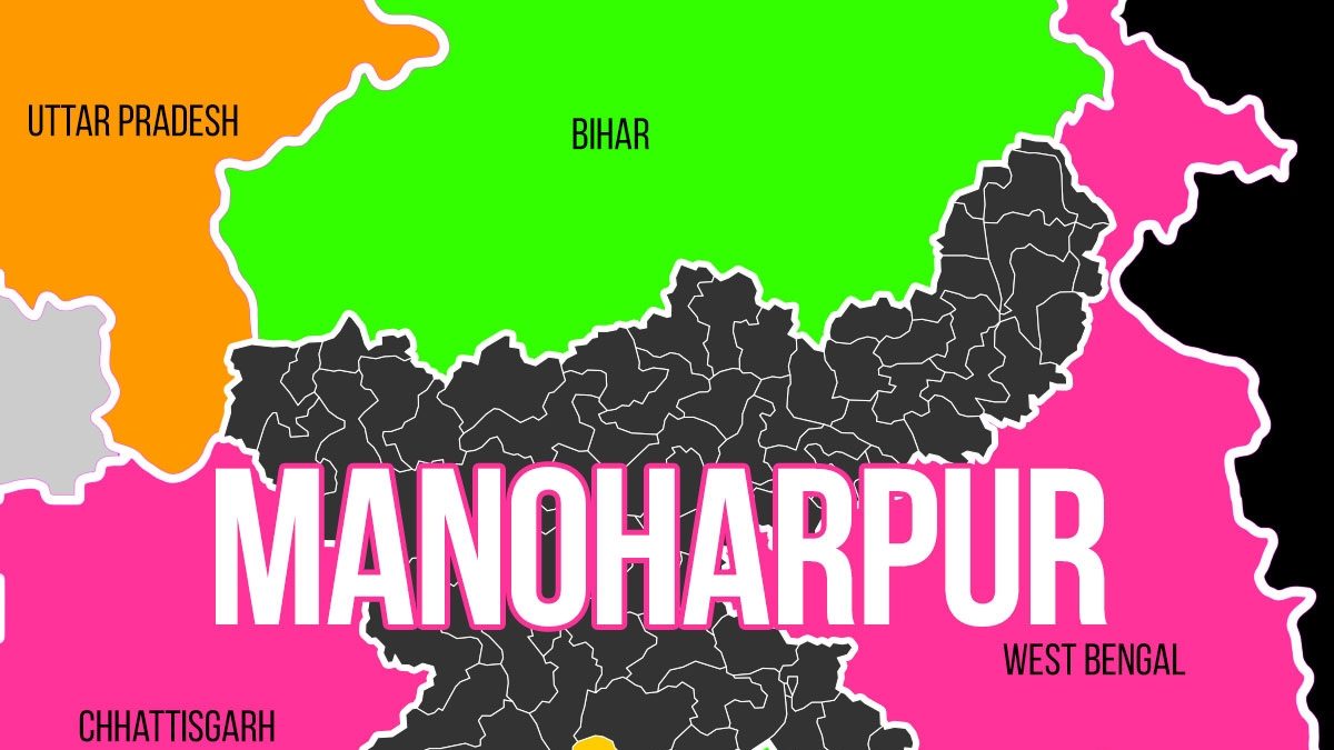 Manoharpur Election Result 2024 LIVE: Who is Leading, Winner, MLA ...
