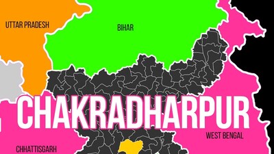 Chakradharpur Election Result 2024 LIVE: Who is Leading, Winner, MLA ...
