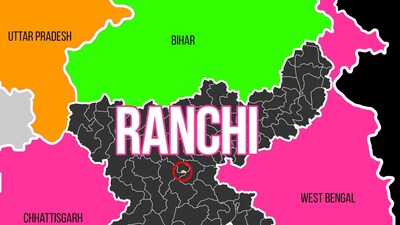 Ranchi Election Result 2024 LIVE: Who is Leading, Winner, MLA ...