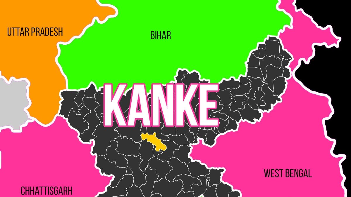 Kanke Election Result 2024 LIVE: Who is Leading, Winner, MLA ...