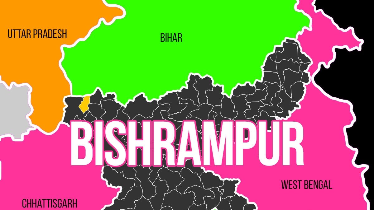 Bishrampur Election Result 2024 LIVE: Who is Leading, Winner, MLA ...