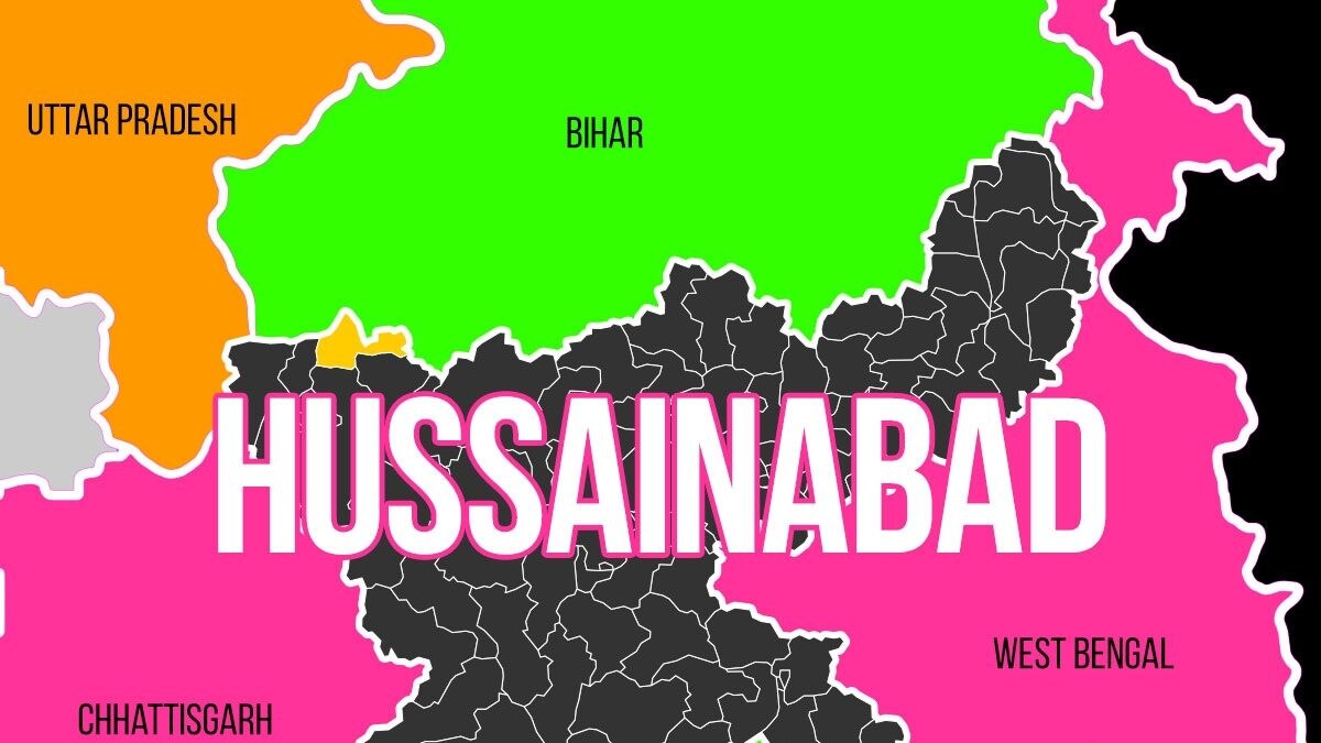 Hussainabad Election Result 2024 LIVE: Sanjay Kumar Singh Yadav of RJD ...
