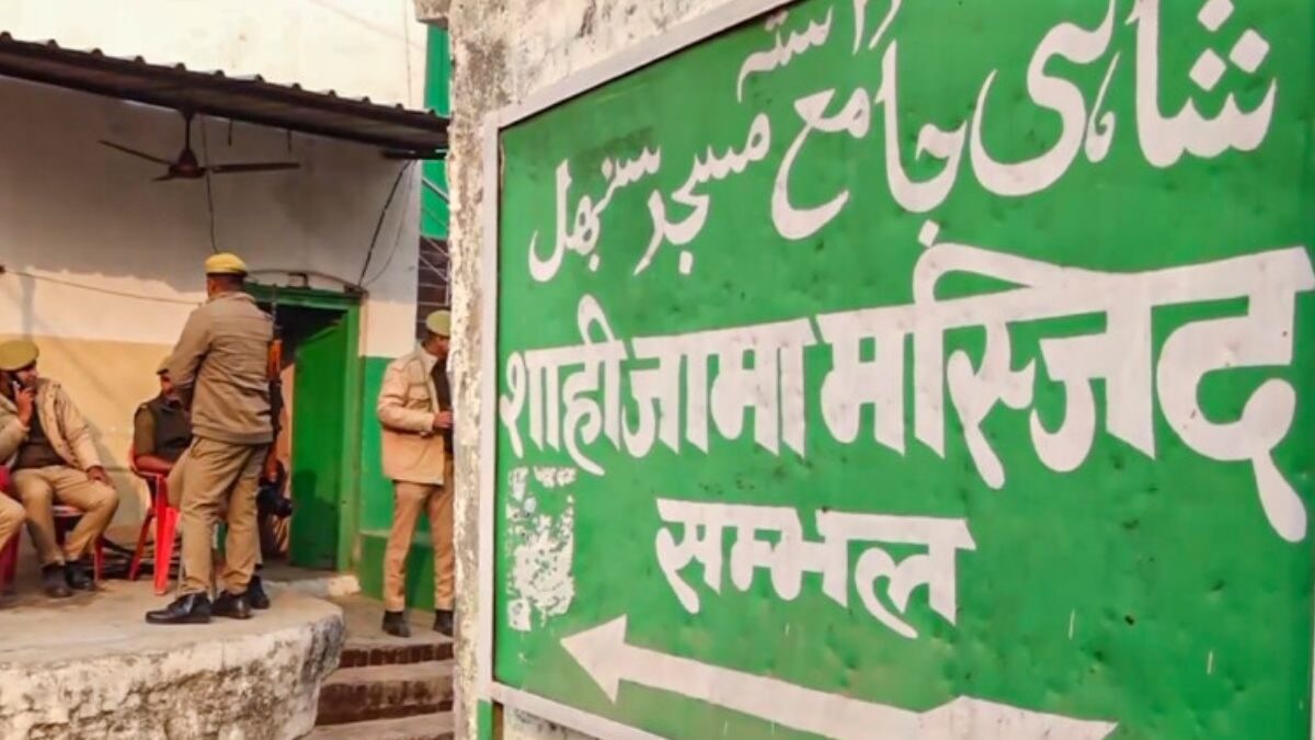 Sambhal Jama Masjid Was Once Harihar Temple, Referenced In Ancient ...