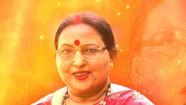 Sharda Sinha: 10 Lesser-Known Facts About The Beloved Singer | Movies ...