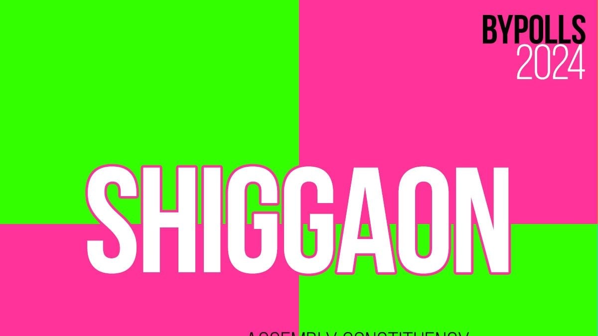 Shiggaon Bypoll Election Result 2024 LIVE: Leading, Winner, MLA ...