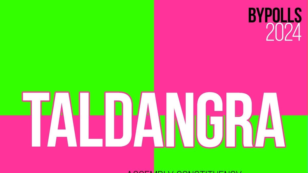 Taldangra Bypoll Election Result 2024 LIVE: Falguni Singhababu of TMC Wins | Elections News - News18