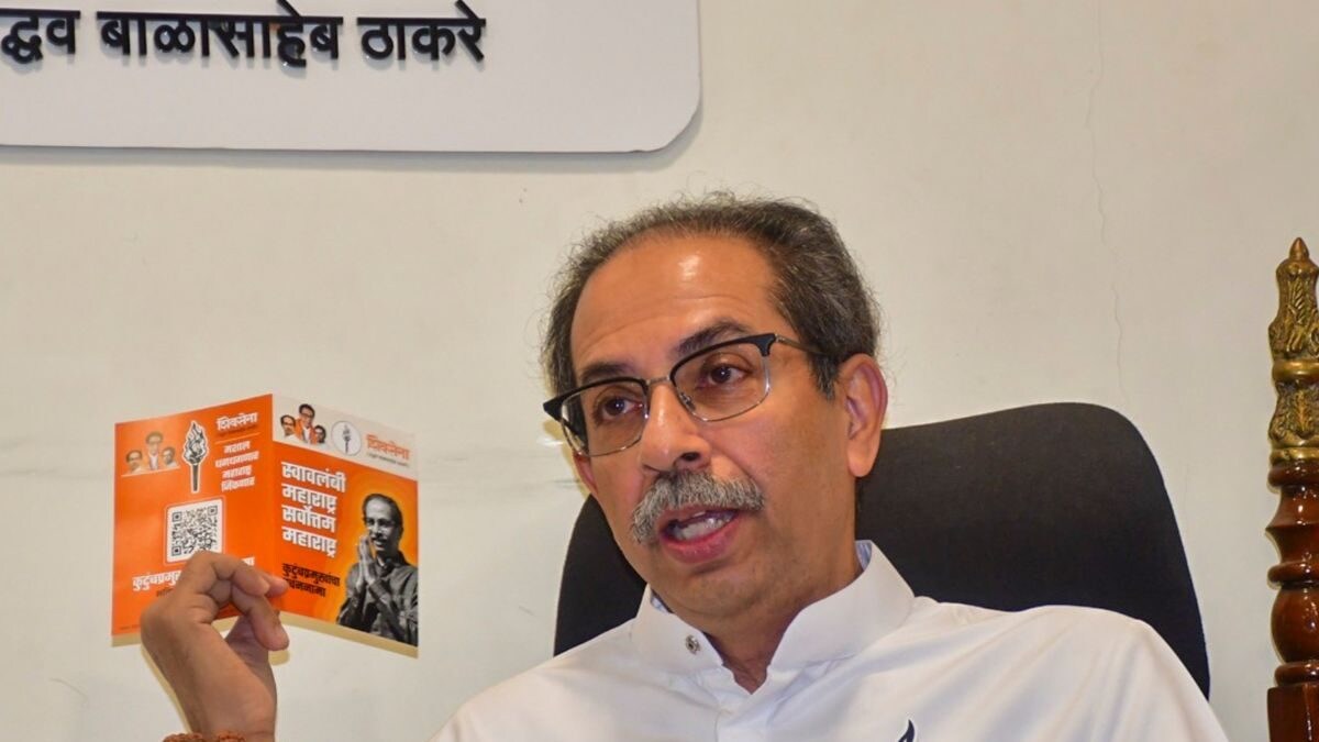 Uddhav Thackeray Left Clueless Post-MVA Rout, Faces Uncertainty In ...