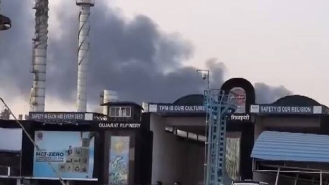 1 Killed In Blast At IOCL Refinery In Vadodara, Rescue Operation ...