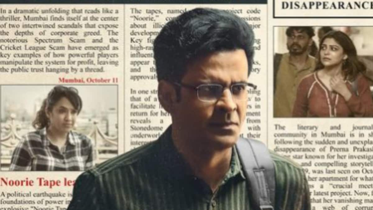 Manoj Bajpayee Recalls Getting Injured On Sets Of Despatch, Calls It A ‘Unique And Real’ Film ...