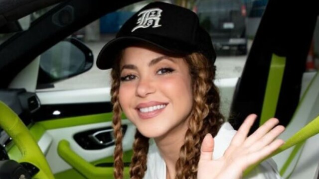 Shakira Will Gift Her Purple Lamborghini To One Lucky Fan And It Can Be ...