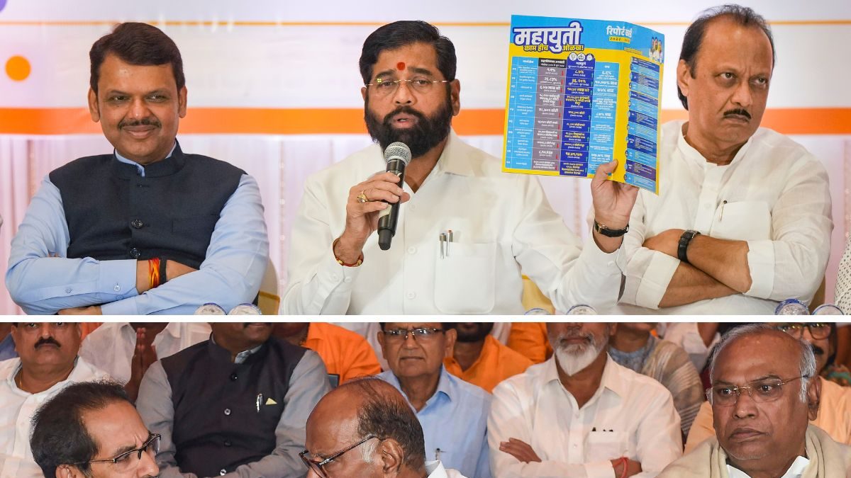 Maharashtra Exit Poll Result Highlights: Mahayuti May Have Edge Over ...