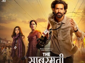 The Sabarmati Report Day 1 Box Office: Vikrant Massey's Film Opens At ...