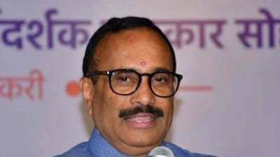 Aurangabad East Election Result 2024 LIVE: BJP'S Atul Moreshwar Save ...