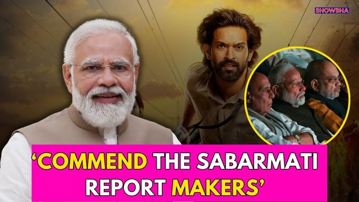 PM Modi Watches ‘The Sabarmati Report’ With Movie Cast & Cabinet ...