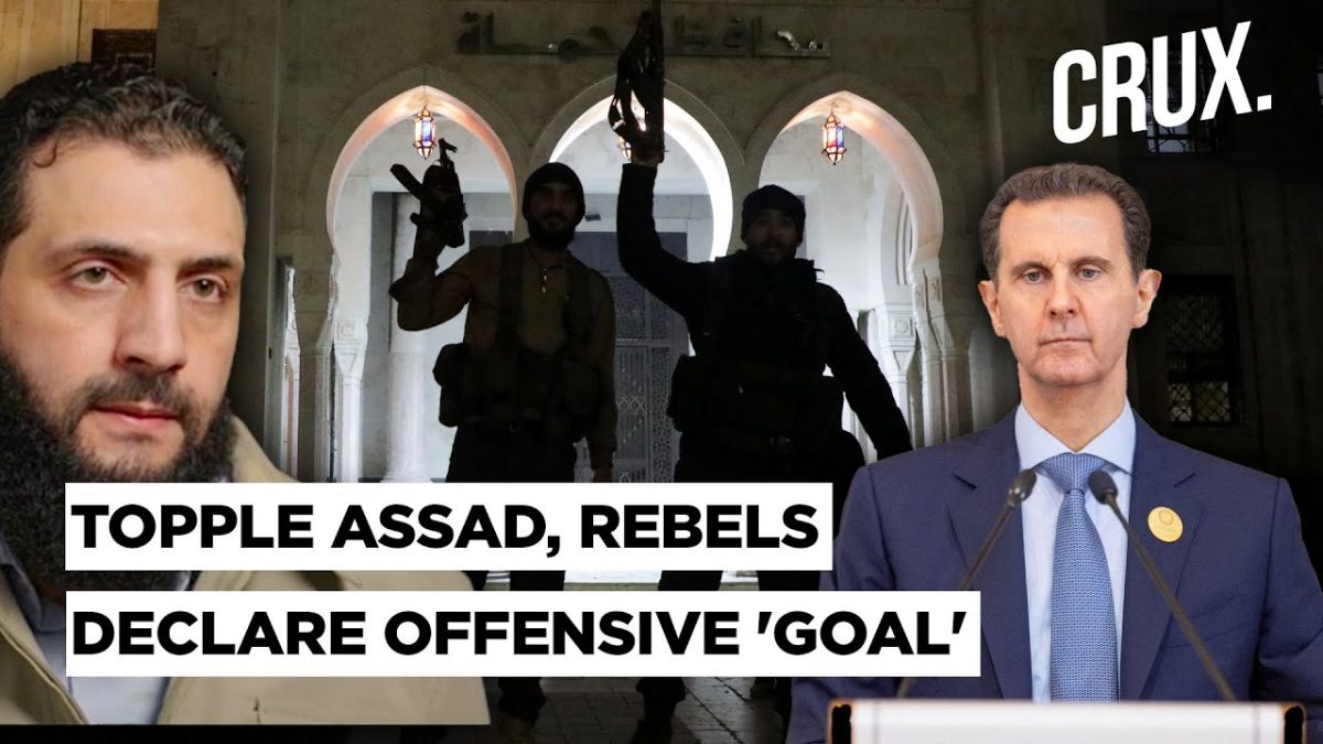 Assad 'Loses' Deir Ezzor To US Ally SDF, Syrian Rebels March on Homs ...