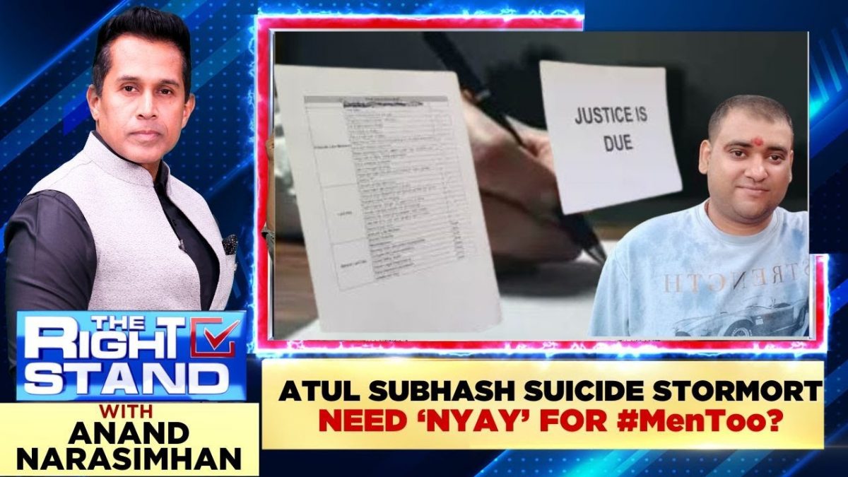 Atul Subash | Bengaluru Techie Suicide | #MenToo | #TheRightStand With ...