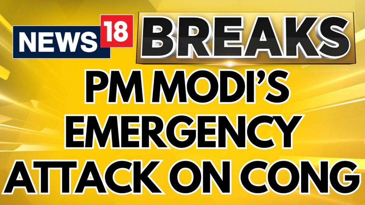 PM Narendra Modi Launches Emergency Attack On Congress | Constitution ...
