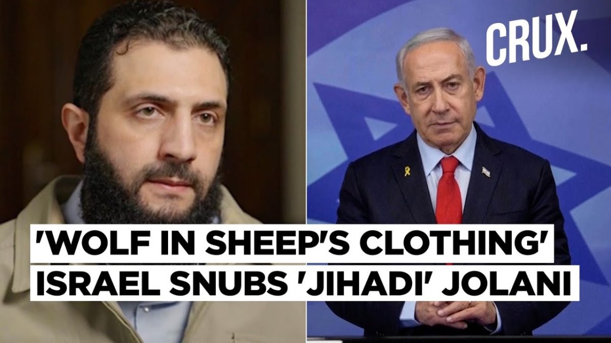 'Jolani Might Use Chemical Weapons' Israel Slams 'Whitewashing Of Syria ...