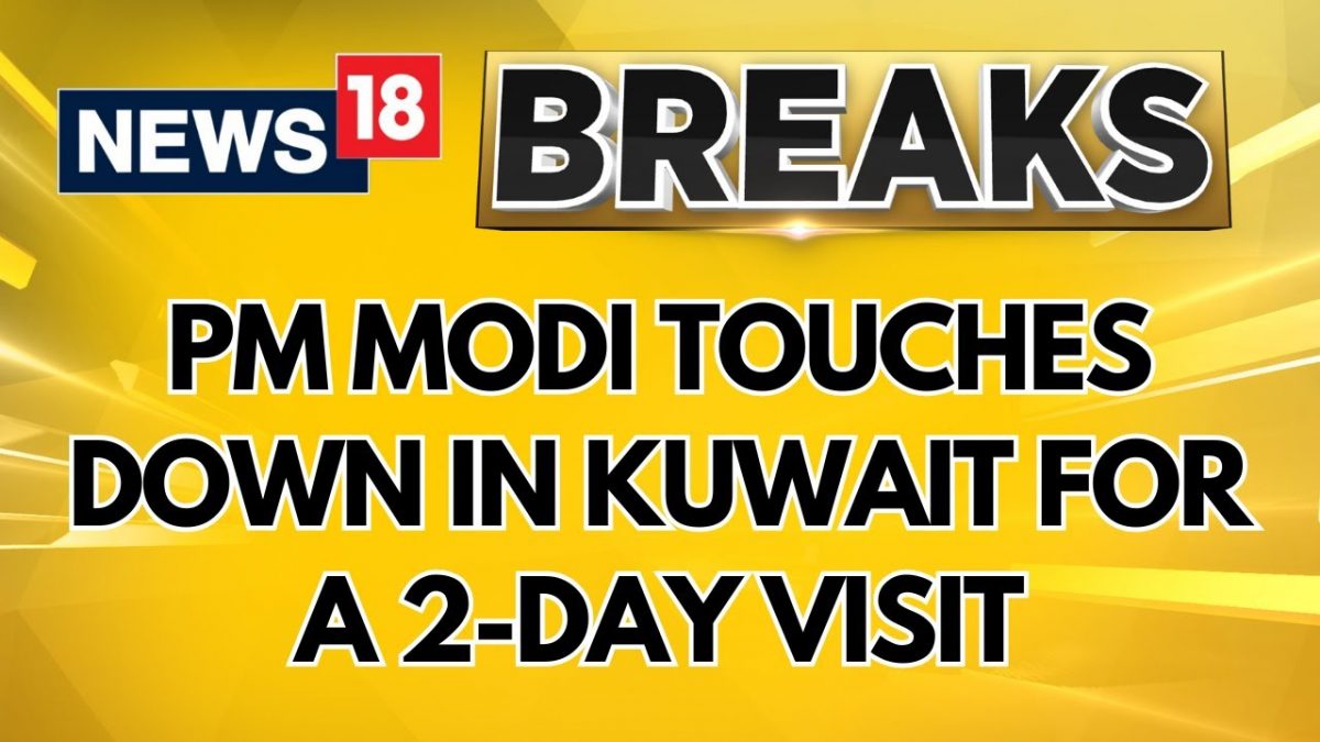 PM Modi Arrives In Kuwait On a 2-day Visit | To Attend 'Hala Modi ...