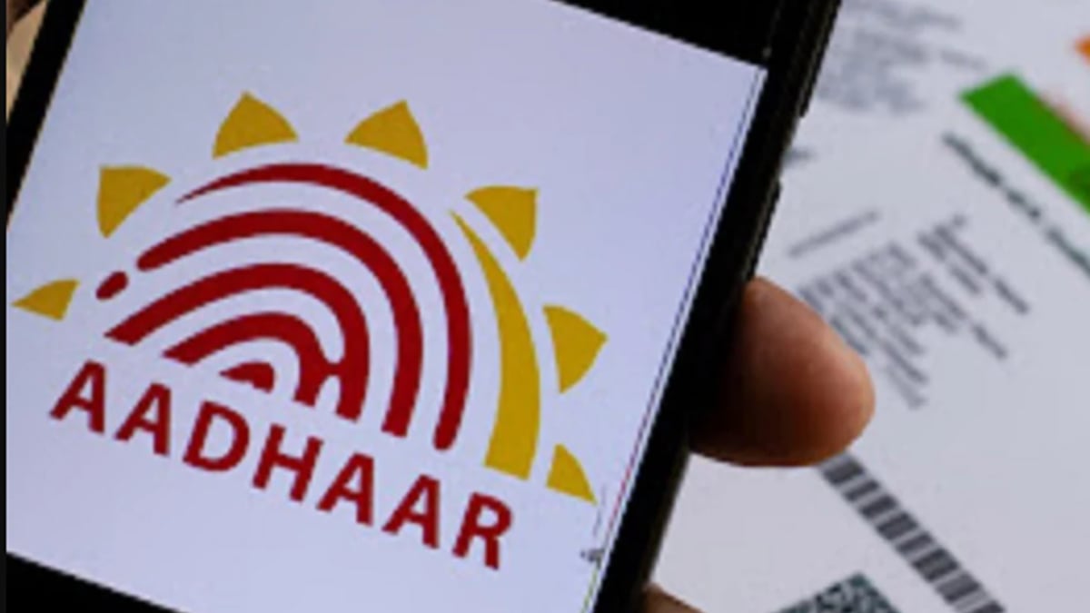 Free Aadhaar Card Update Deadline Ends Soon, Check Steps To Change Details Online | Banking and ...