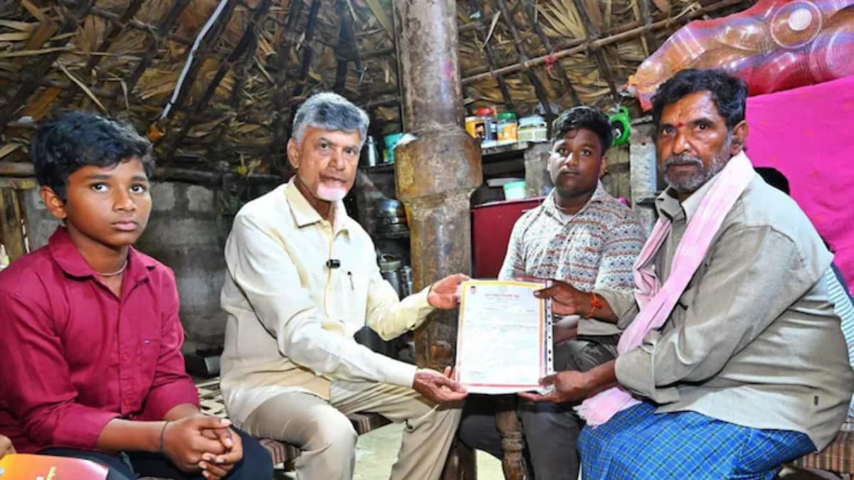 AP Pensions News: Govt Launches Verification Drive To Identify ...