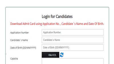 SLPRB Assam Police SI Admit Card 2024 Released On slprbassam.in, Here's ...