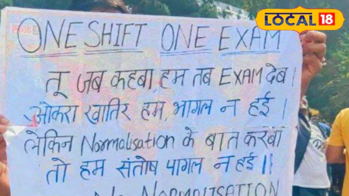 'Hum Santosh Pagal Na Hai': Check Out These Top Memes That Originated ...