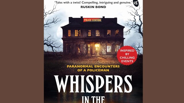 Book Review: Former Top Cop MA Ganapathy's 'Whispers In The Shadows' Is Meticulous And Relatable ...