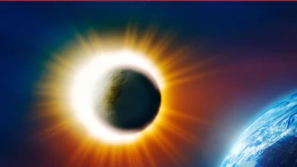 2025 To Have 2 Solar And 2 Lunar Eclipses; Check Dates And Timings Here ...