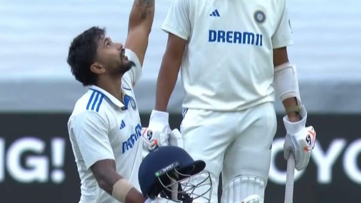 Nitish Kumar Reddy Erupts In Spirited Celebration After Maiden Test ...