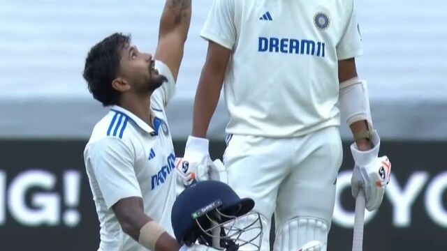 Nitish Kumar Reddy Erupts In Spirited Celebration After Maiden Test ...