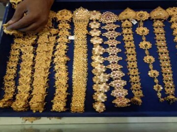 Gold Rate Today In India: Check 22 Carat Price In Your City On December ...