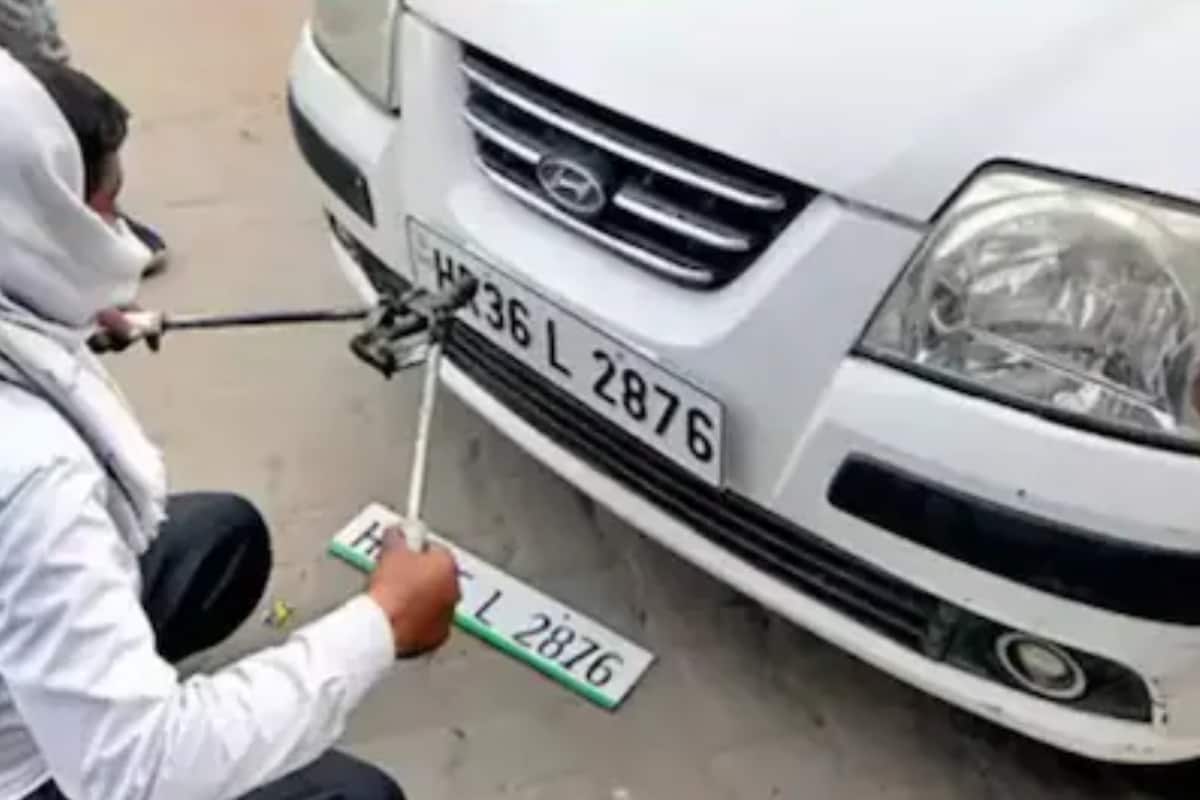 Four Wheeler Number Plates