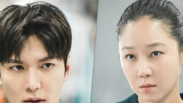 When The Stars Gossip Teaser Out: Lee Min-ho And Gong Hyo-jin On A ...