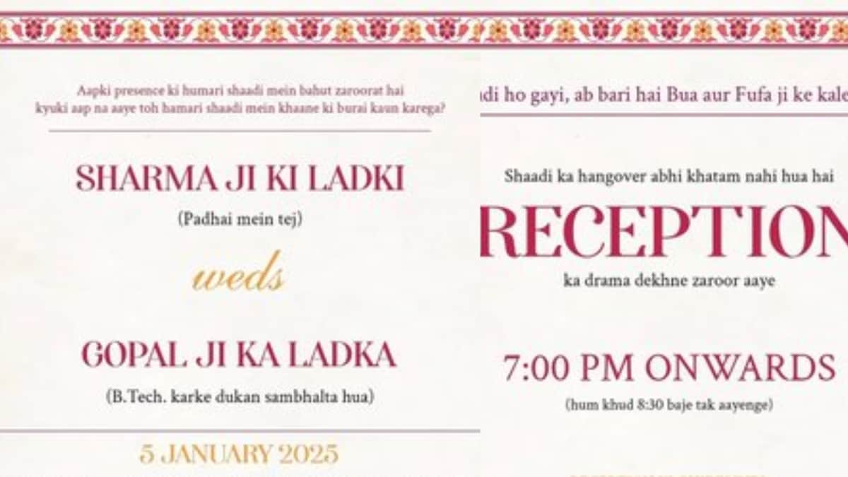 'Sharma Ji Ki Ladki And Gopal Ji Ka Ladka': This Wedding Card Will Make ...