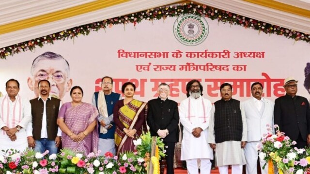 Six New Faces, Two Women Among 11 MLAs Take Oath as Jharkhand Ministers ...