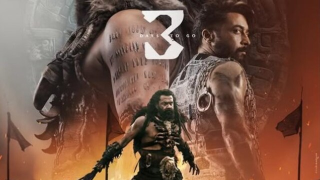 Kanguva OTT Release: When And Where To Watch Suriya, Bobby Deol And Disha Patani Starrer ...