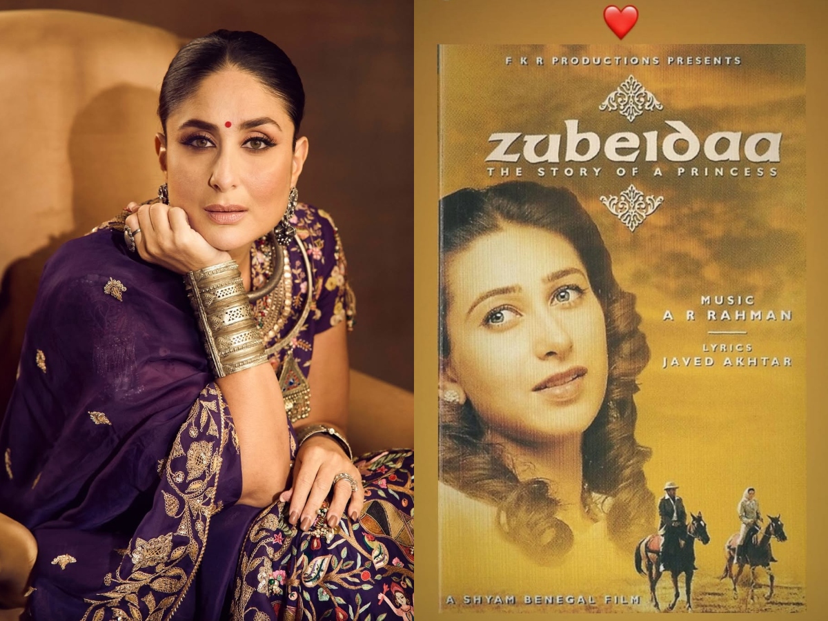 Kareena Kapoor Pays Tribute To Shyam Benegal, Shares Zubeidaa Poster ...