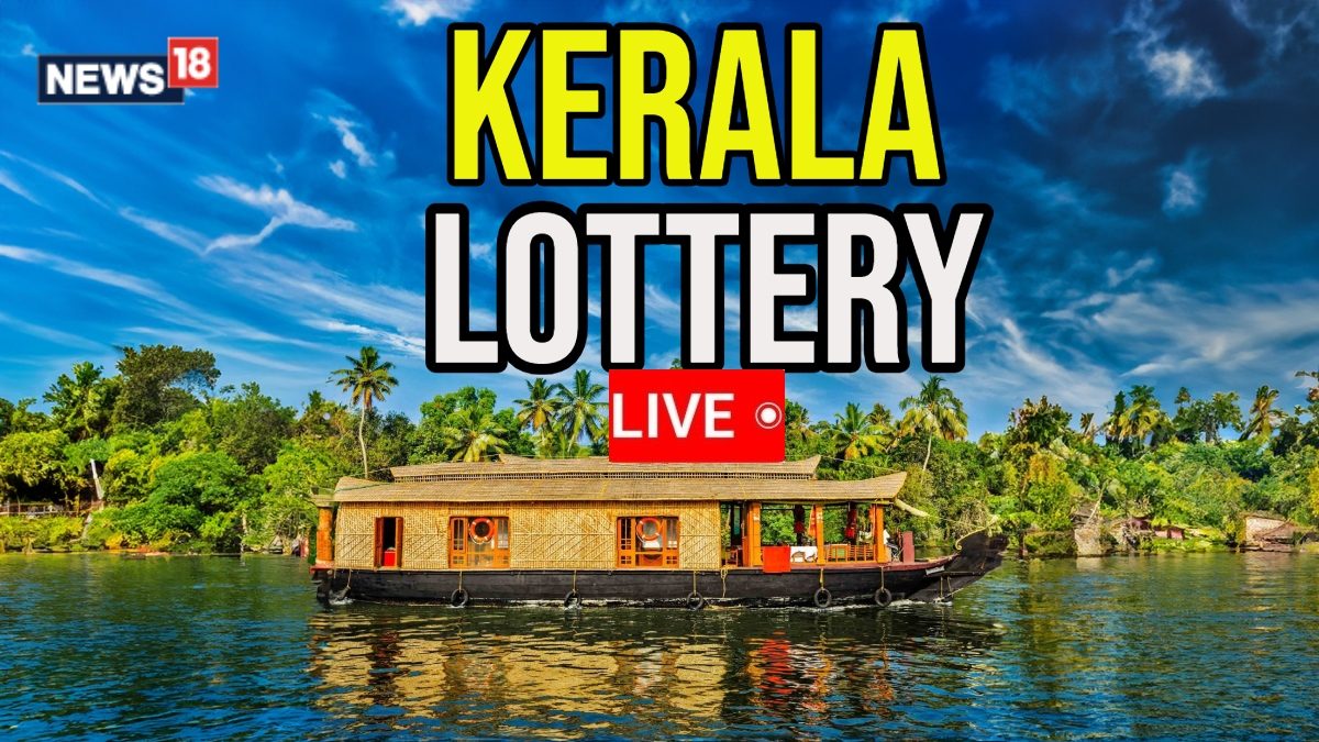 Kerala Lottery Results Today: Fifty Fifty FF-123 WINNERS for January 1 ...