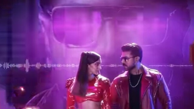 Game Changer Song Dhop Featuring Kiara Advani And Ram Charan Released ...